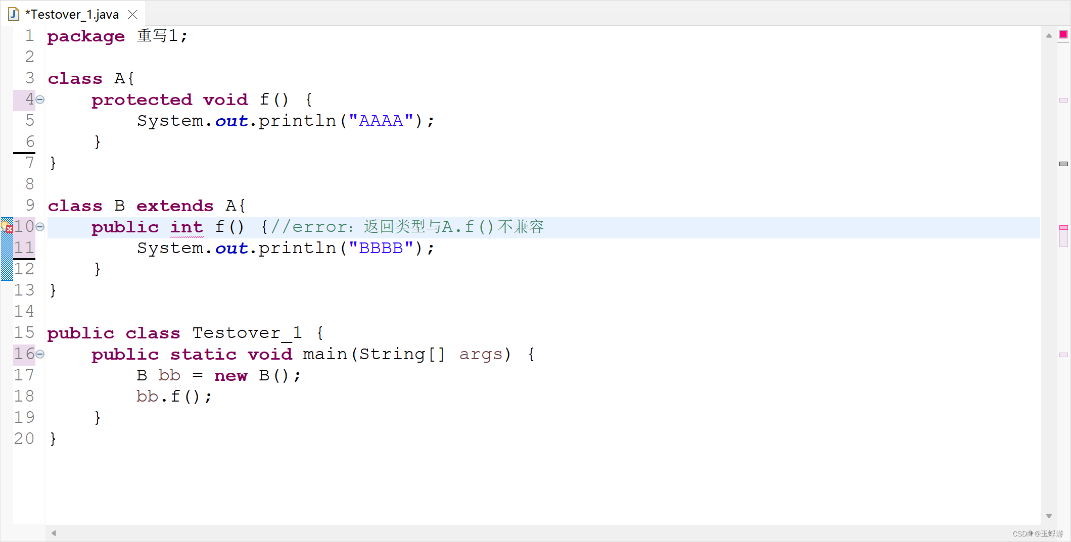 深入理解Java继承、super与方法重写-CSDN博客