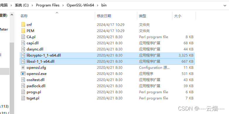 解决qt51211 Workssl Qsslsocketconnecttohostencrypted Tls Initialization Faile Csdn博客 4855