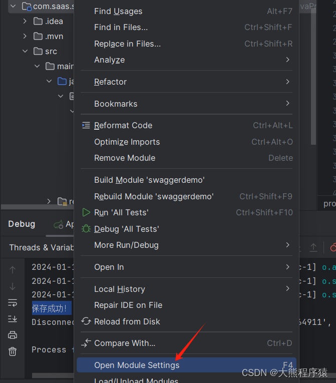 springBoot 添加自定义类库包_springboot 打包自定义库-CSDN博客