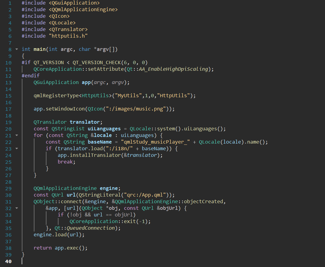 Qt Creator仿Visual Studio黑色主题_qtcreator黑色主题-CSDN博客