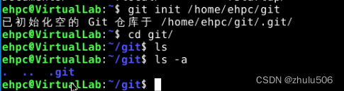 【笔记】EasyHPC - Git入门教程_超算习堂用户密码ehpc-CSDN博客