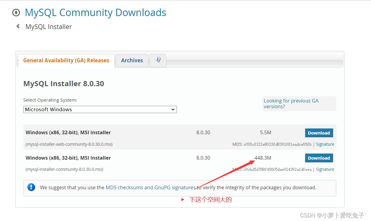 day01.MySQL安装与配置（详细）_mysql注册表imagepath怎么写-CSDN博客