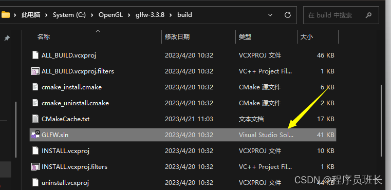 VS2022配置OpenGL+GLAD_opengl配置glad-CSDN博客