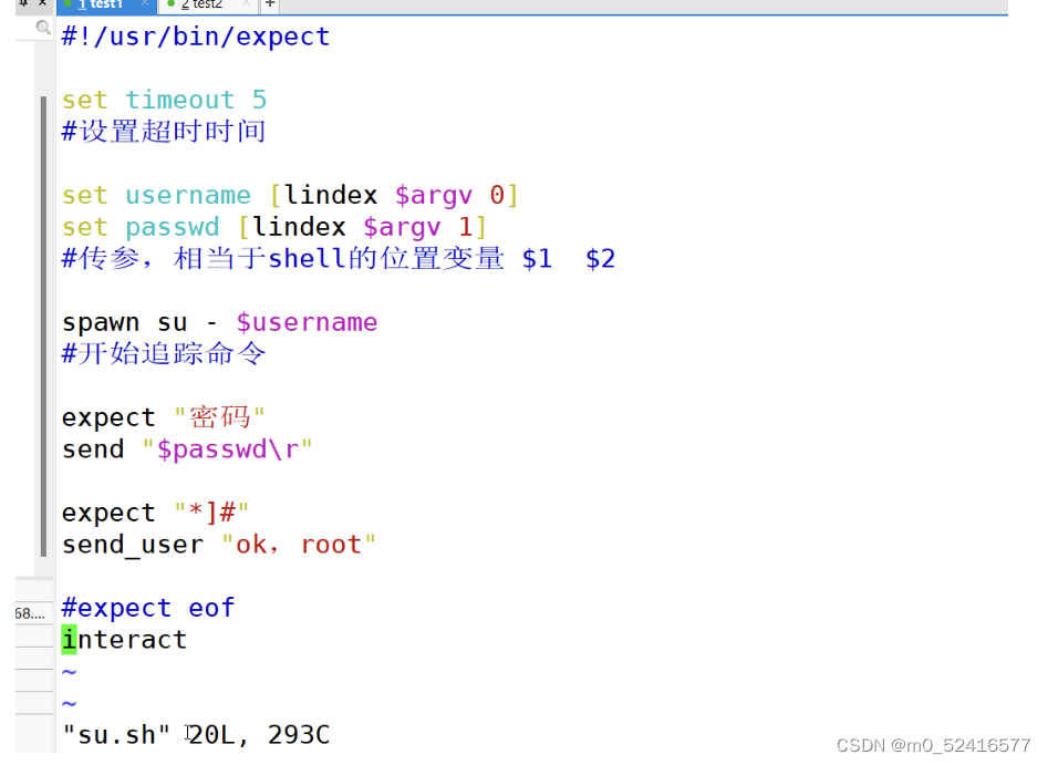 文本处理与自动化控制：heredocument与expect在Linux中的应用,-CSDN博客