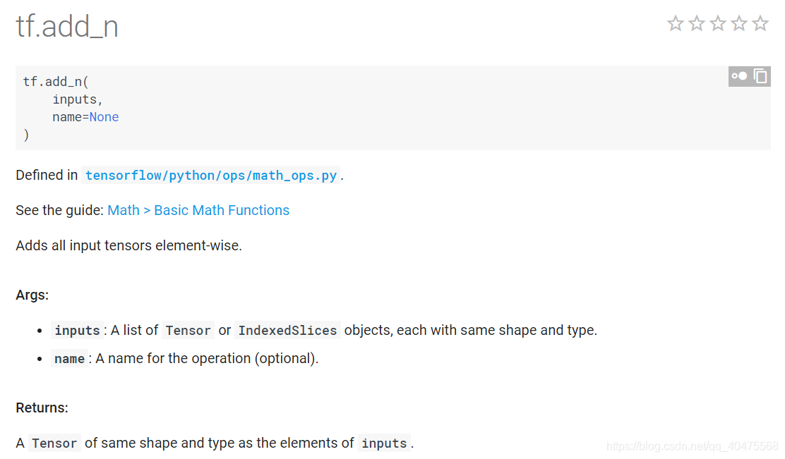 【TensorFlow】tf.add_to_collection()、tf.get_collection()与tf.add_n()_tf. add n-CSDN博客