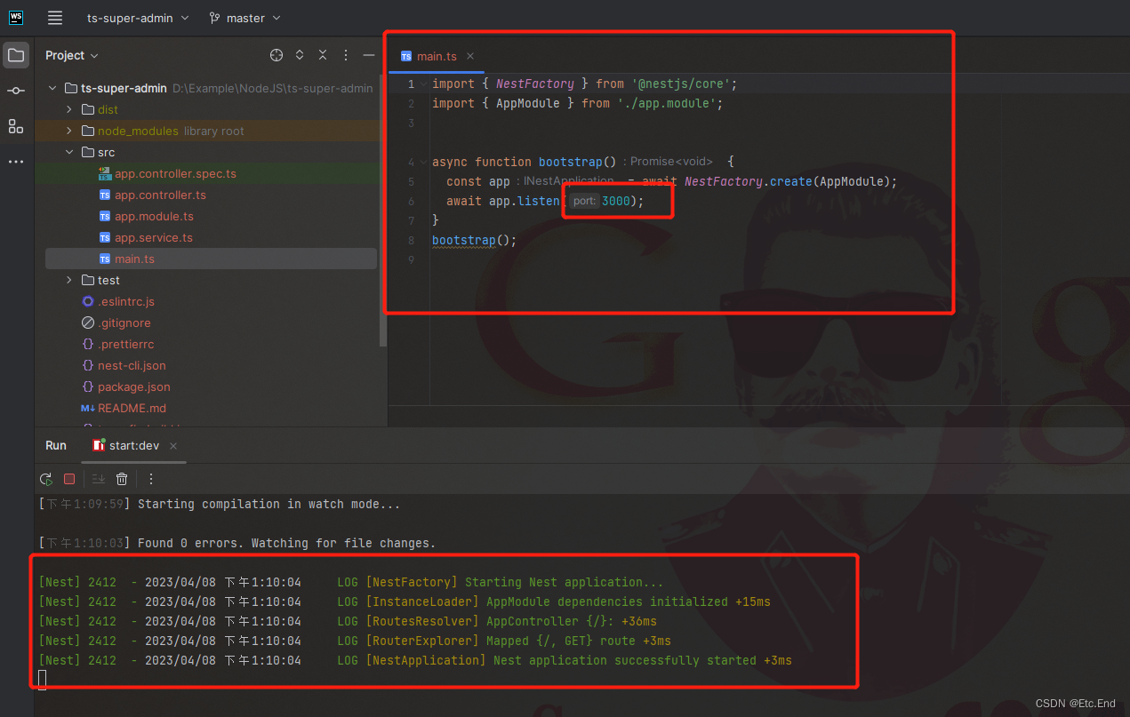 从零搭建Node.js服务器端项目(NestJs)_node nest-CSDN博客