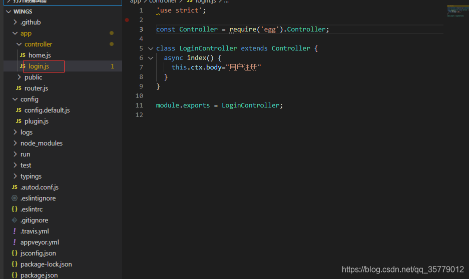 egg.js学习（二）路由与控制器_eggjs controller里可以定义普通方法吗-CSDN博客