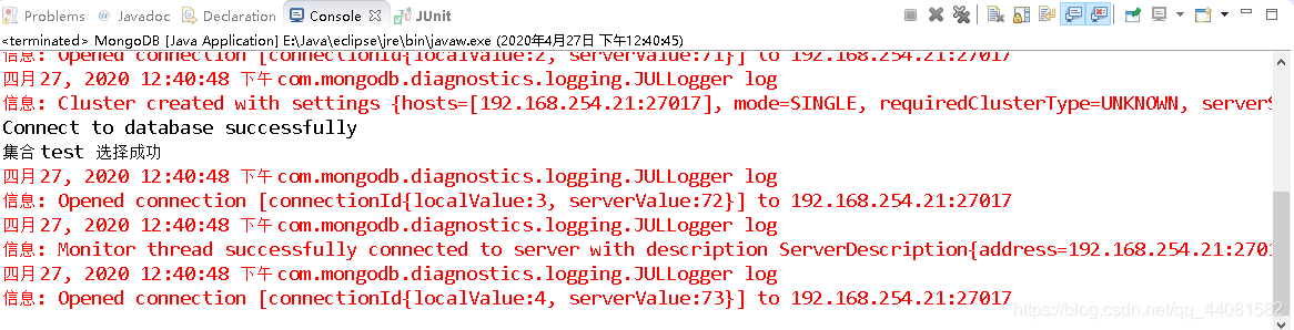 Java连接mongodb，并进行增删改查操作（eclipse）mongodb用eclipse为什么不能进行insert插入操作 Csdn博客