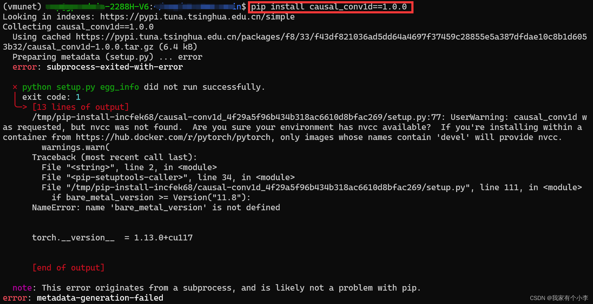 causal_conv1d==1.0.0和mamba_ssm==1.0.1安装不了的解决方法_causal-conv1d 包下载-CSDN博客