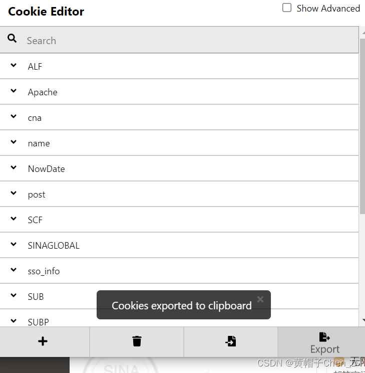 XSS基础入门/从0到1/非常基础/cookie/会话劫持_xss弹出cookie-CSDN博客