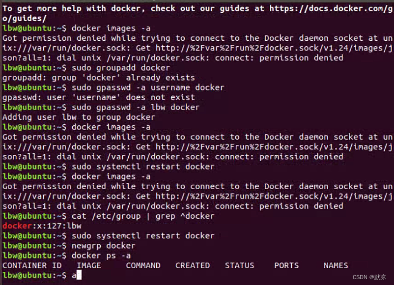 ubuntu 18.04安装docker_ubuntu18.04安装docker-CSDN博客