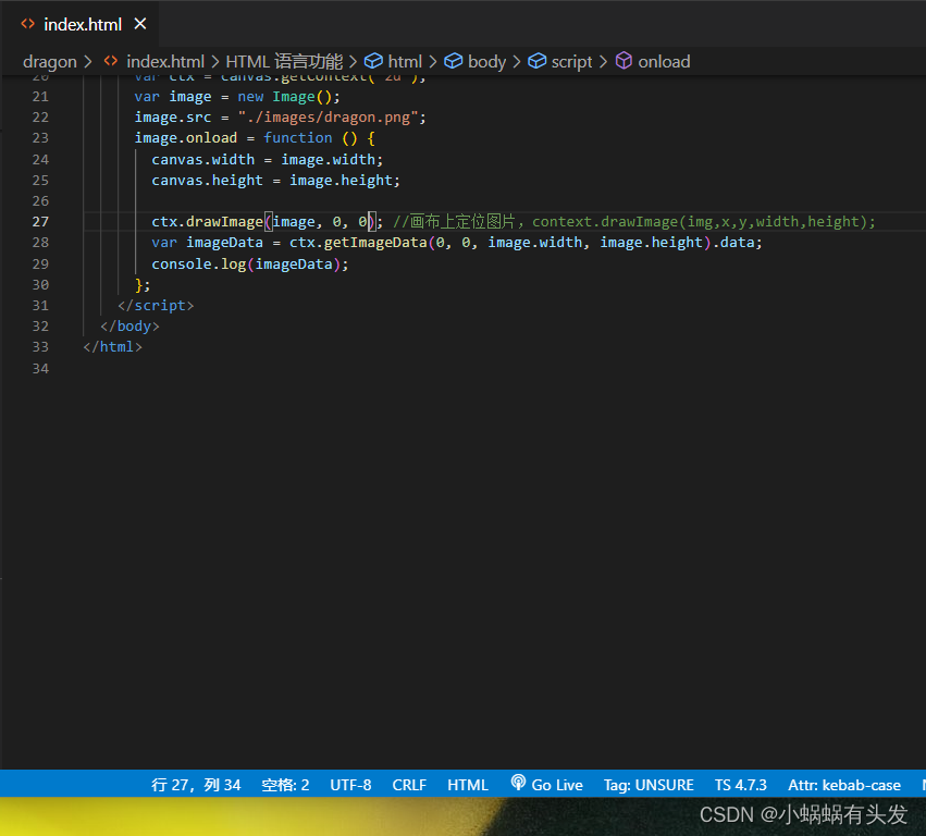 Uncaught DOMException: Failed to execute ‘getImageData‘ on ‘CanvasRenderingContext2D‘: The ...