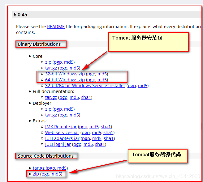 搭建开发环境jdk，eclipse，tomcat_使用jdk+eclipse+tomcat配置jsp开发化境-CSDN博客