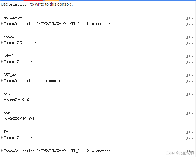 GEE错误： Image.select: Band pattern ‘pixel_qa‘ did not match any bands. Available bands-CSDN博客