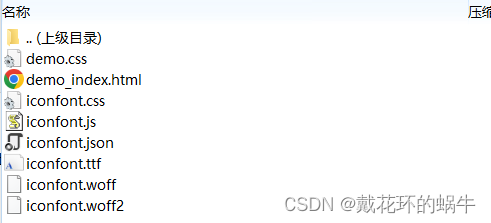 react-native实践日记--2.react-native中引入自定义的iconfont字体图标文件_react-native expo 项目引入配置 iconfont字体图标-CSDN博客