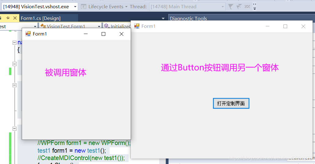 C# 窗体封装为dll文件供另一个项目窗体调用_钢铁男儿-MCP技术社区