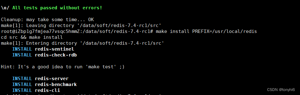 Ubuntu server 22.04 (Linux) 安装部署 redis 7.4 详细步骤 Tab 不能自动补全_linux redis 7.4.1安装-CSDN博客