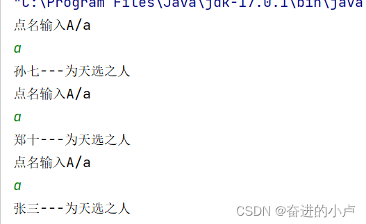 ArrayList类的基本使用规则_arraylist基本操作-CSDN博客