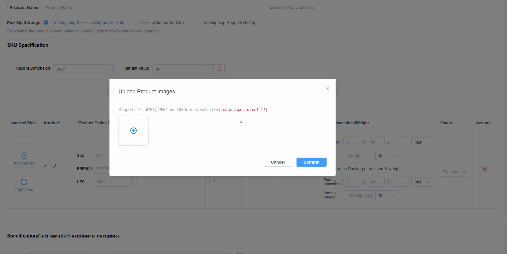 Element-Puls中el-upload组件结合vue-draggable-plus实现上传支持拖拽排序(并保留el-upload原有样式、预览、删除)等功能-CSDN博客