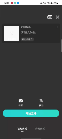 TabLayout使用总结-一步步实现动画效果_tabindicatoranimationmode-CSDN博客