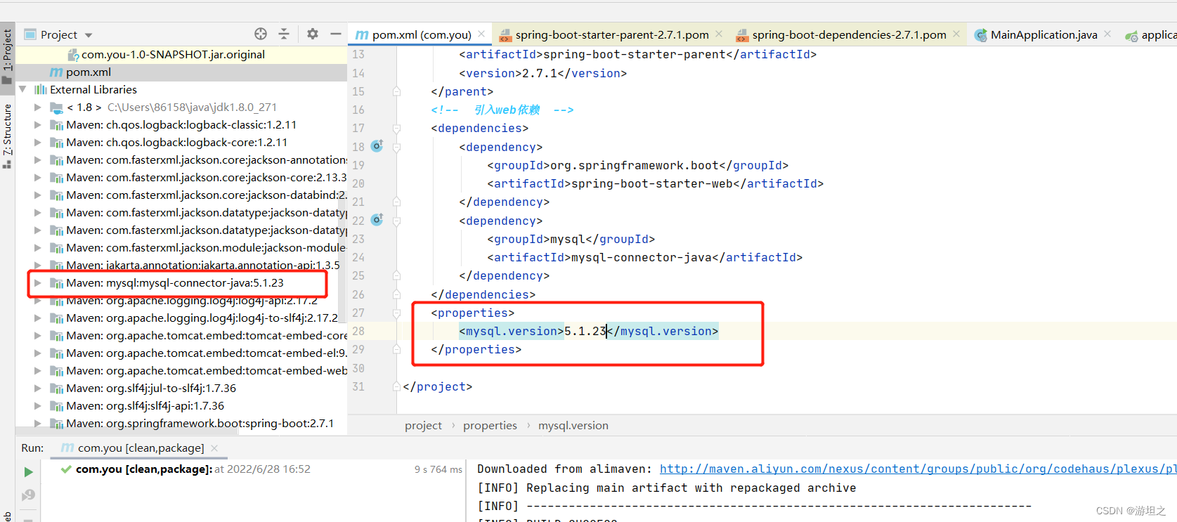 【SpringBoot】SpringBoot2的一些特性_springboot2新特性-CSDN博客