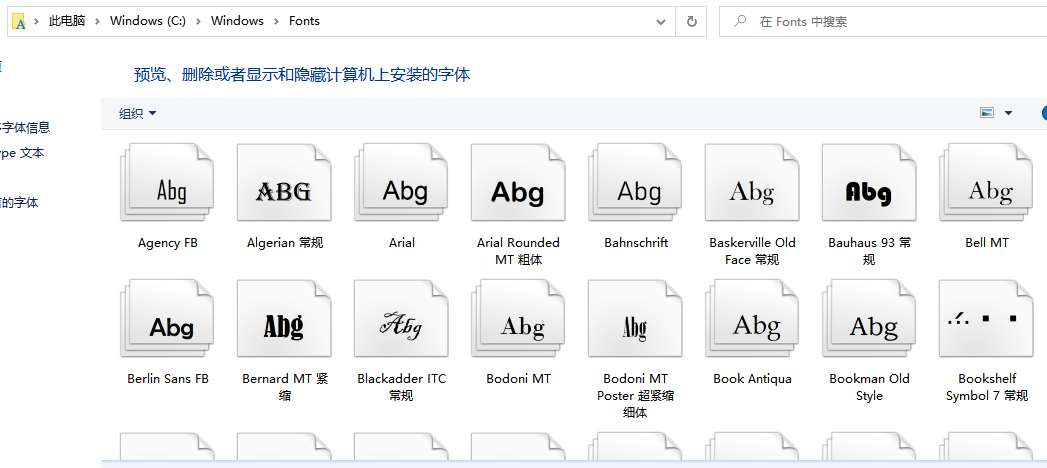 aspose-words、itextpdf完美解决java将word、excel、ppt、图片转换为pdf文件_java ppt转pdf-CSDN博客