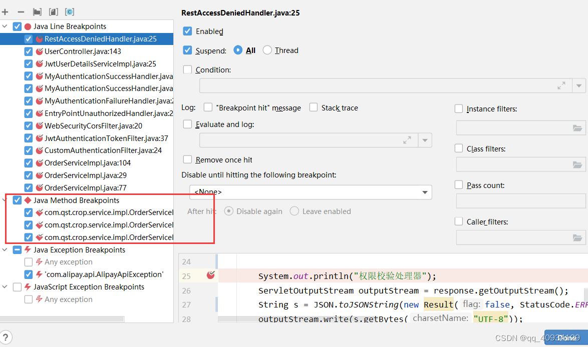 Method breakpoints may dramatically slow down debugging-CSDN博客