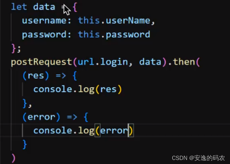 Vue大项目配置详解：请求封装、跨域与优化-CSDN博客