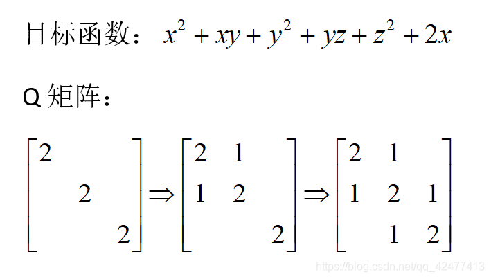 gurobi+matlab 简单QP学习记录_gurobi matlab求解示例-CSDN博客
