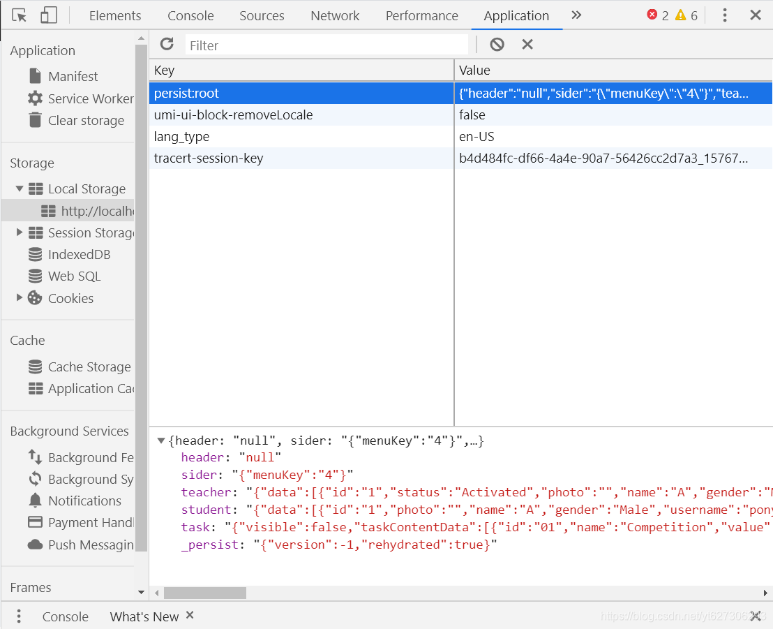 【React】使用redux-persist 刷新不重置state_redux中persistedstate-CSDN博客
