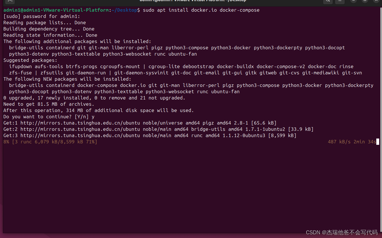虚拟机Ubuntu系统安装docker_ubuntu24安装docker-CSDN博客