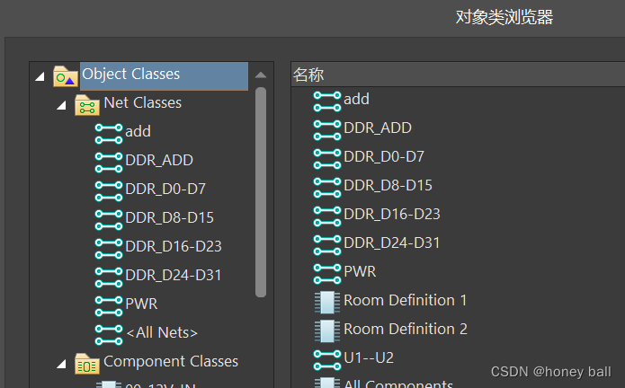 AD23中 X-Signal功能在DDR中T型线等长处理的应用_ad ddr-CSDN博客
