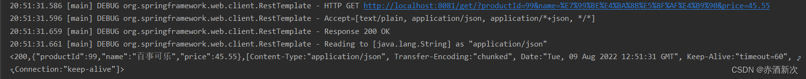 RestTemplate基本使用（get、post）请求发送HTTP请求，设置请求体_resttemplate get-CSDN博客