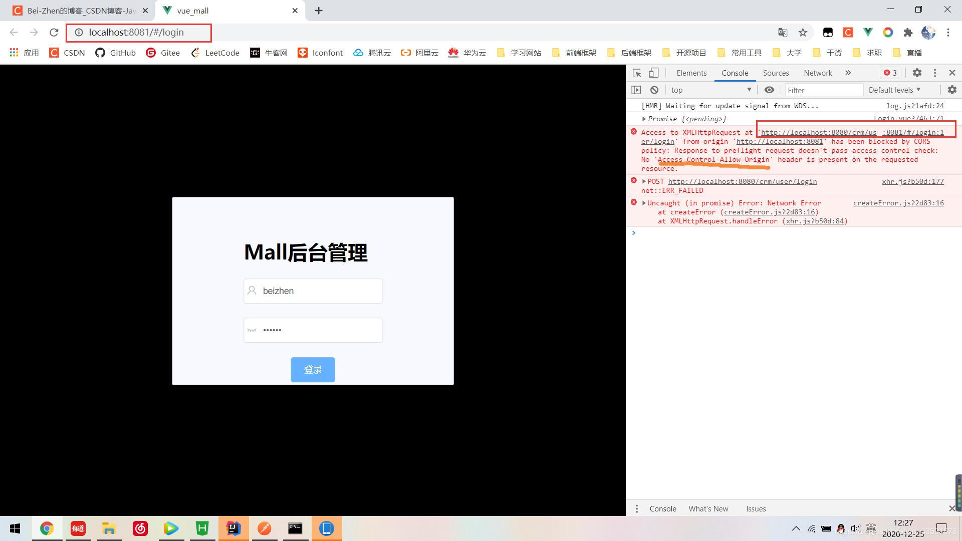 Ssm——spring Mvc Vue Axios跨域问题解决方案（二）springmvc Vue Axios Csdn博客