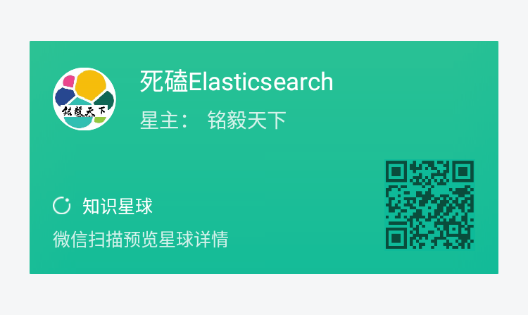 Elasticsearch 运行时类型 Runtime fields 深入详解-CSDN博客