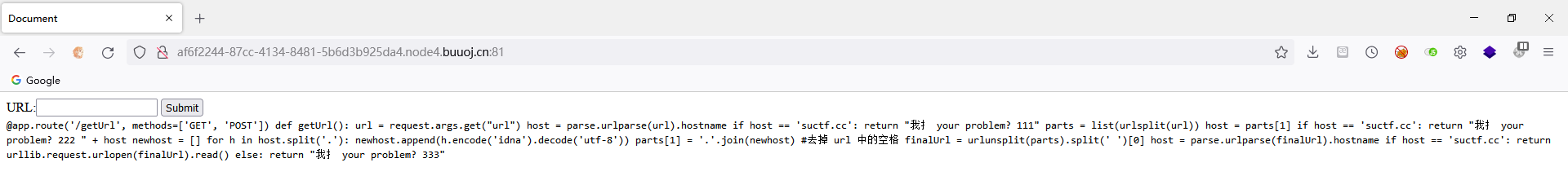 BUUCTF：[SUCTF 2019]Pythonginx-CSDN博客
