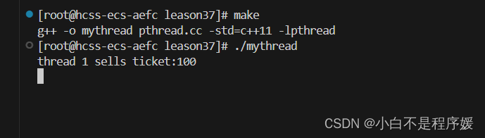 【Linux系统化学习】死锁 | 线程同步_pthread cond死锁-CSDN博客