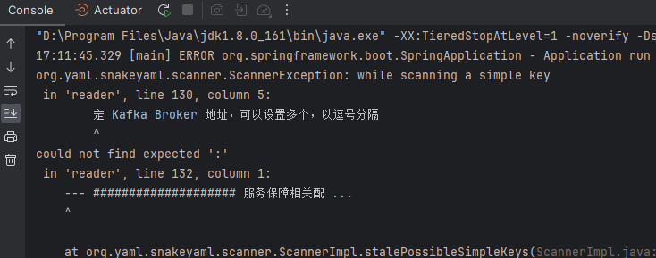 org.yaml.snakeyaml.scanner.ScannerException: while scanning a simple key 。。。-CSDN博客