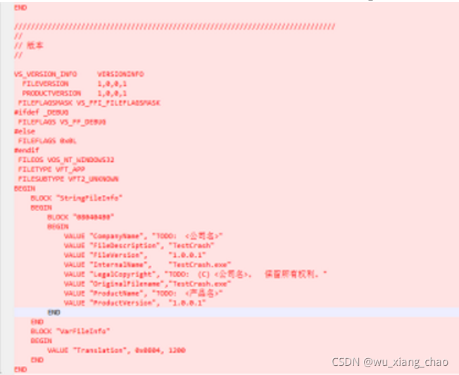 CrashFix MFC客户端代码及配置_crashsender-CSDN博客