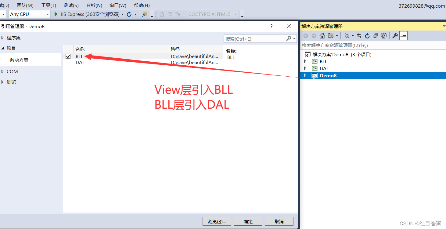 Aspnet Web——gridview完整增删改查示例全篇幅包含sql脚本大二结业考试必备技能web C Gridview增删改查 Csdn博客