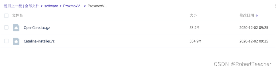 proxmox PVE 安装 黑苹果_proxmox sse4.2-CSDN博客