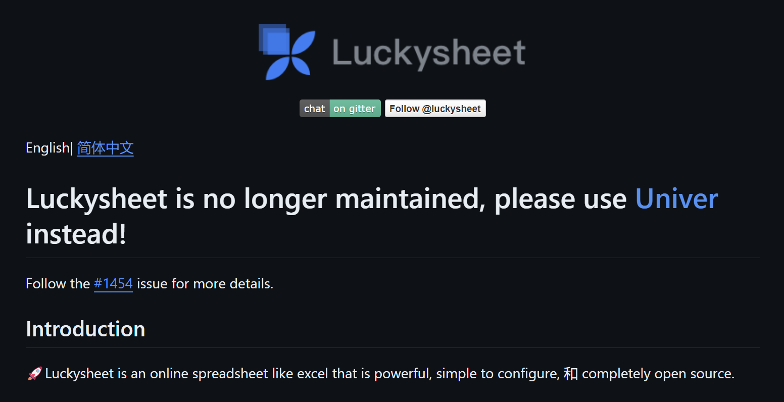 开源高效在线电子表格解决方案：Luckysheet-CSDN博客