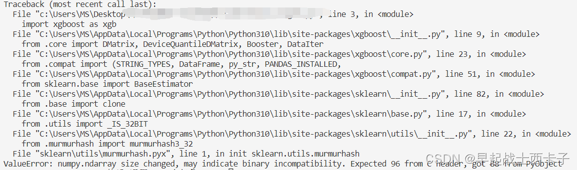 解决Python SHAP库与numpy版本冲突及可视化问题-CSDN博客