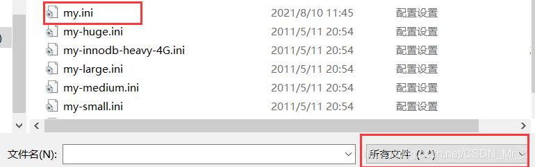 Data source rejected establishment of connection, message from server ...