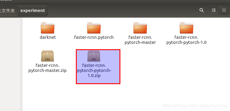 ubuntu 16.04+Faster RCNN+pytorch（1） 运行过程及训练自己的数据集和踩坑记录_faster rcnn pytorch运行加数据-CSDN博客