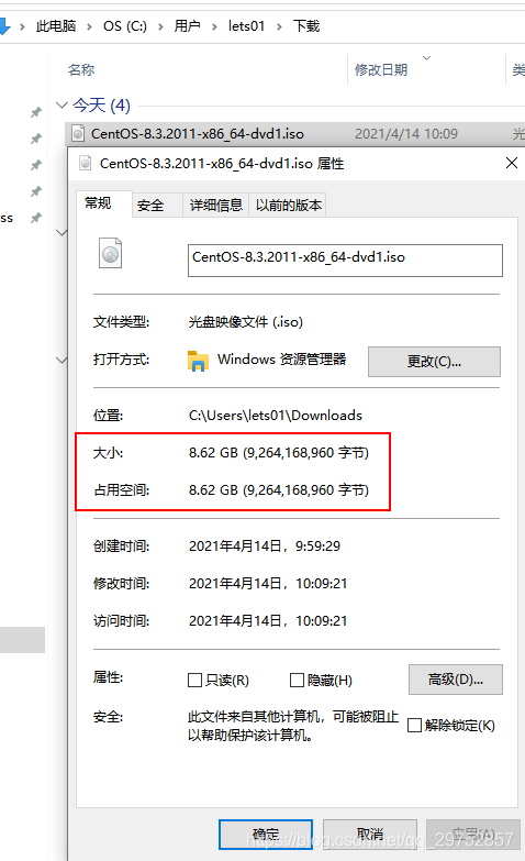 java使用FileChannel的transferTo方法拷贝大于2G文件_java transferto-CSDN博客