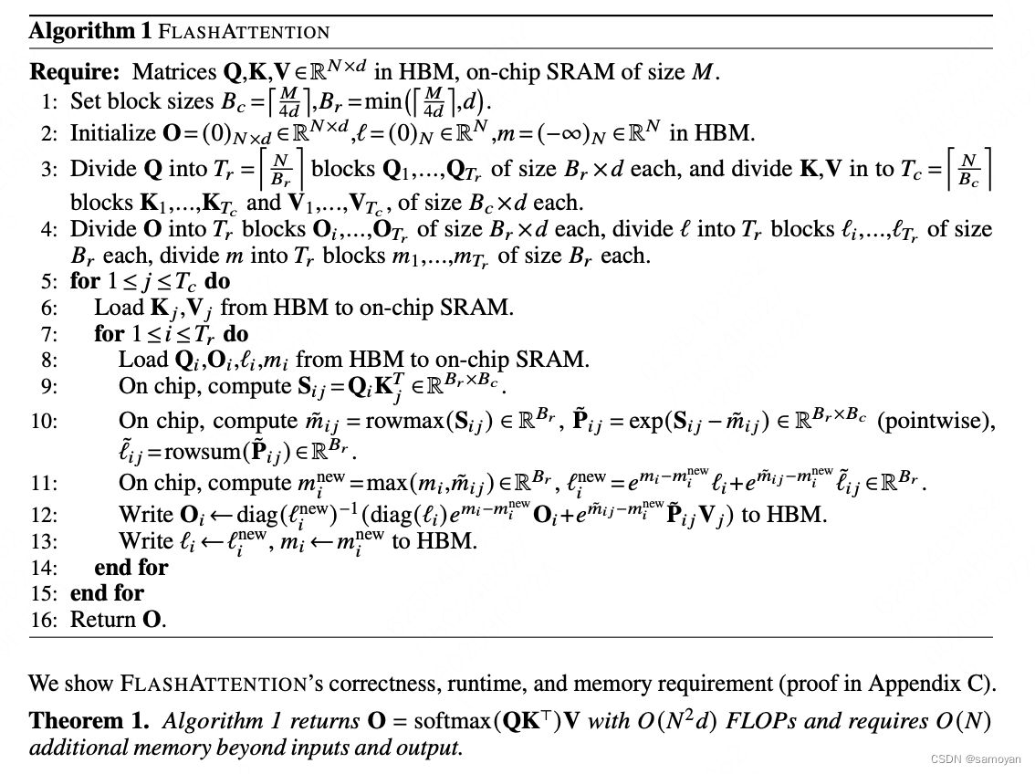 Flash Attention 的优点以及Softmax 归一化系数解释_softmax归一化-CSDN博客